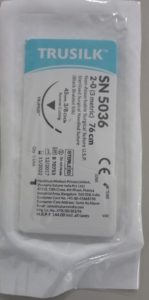 Silk Suture materials explained briefy - Surgical World